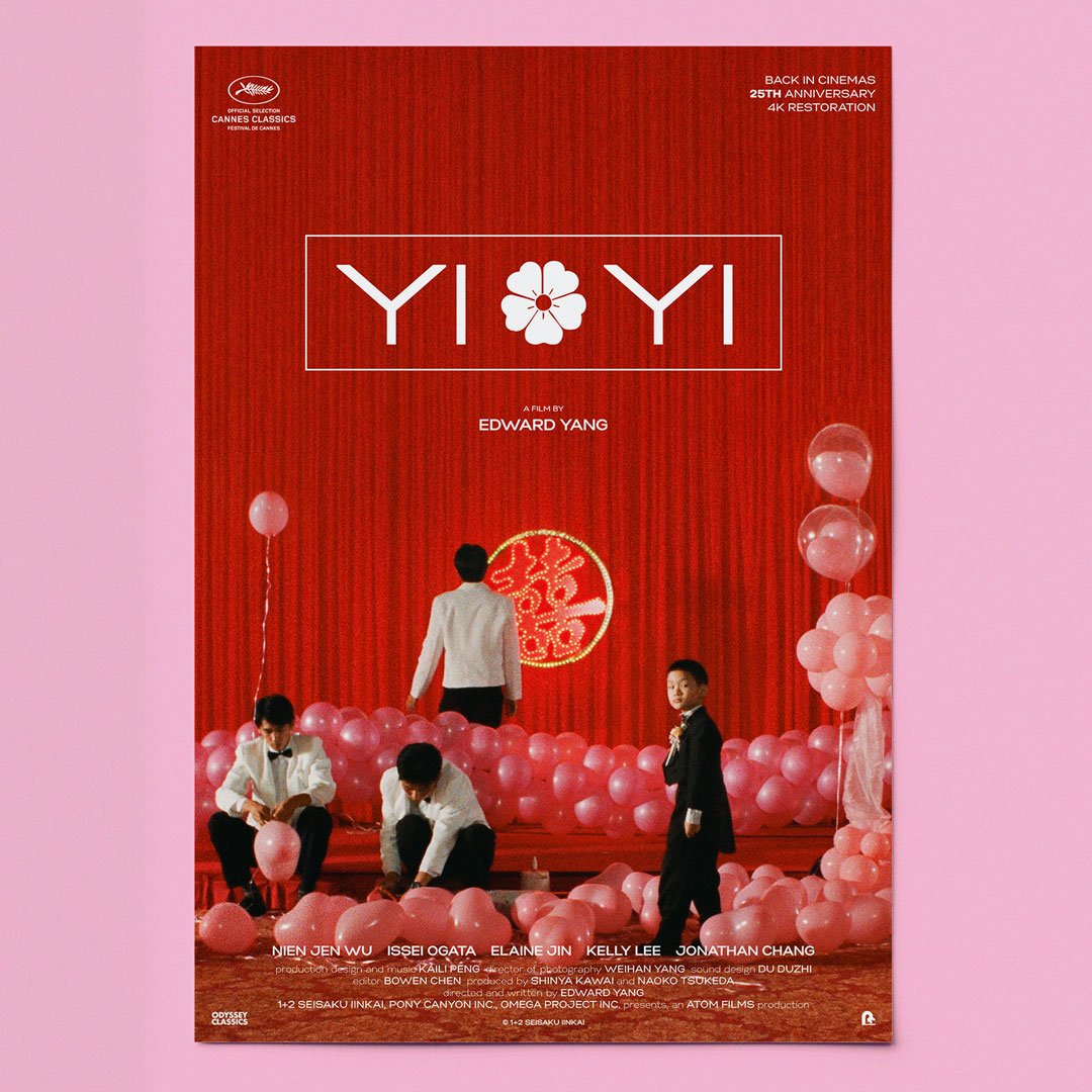 ‘Yi Yi’ Movie Poster – LAB111
